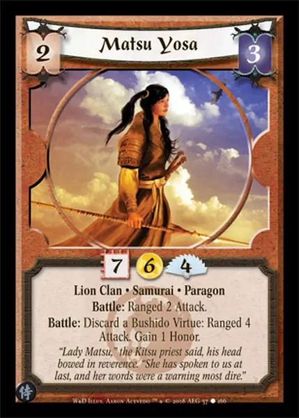 Matsu Yosa – ObakeMerchant