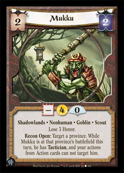 Mukku – ObakeMerchant