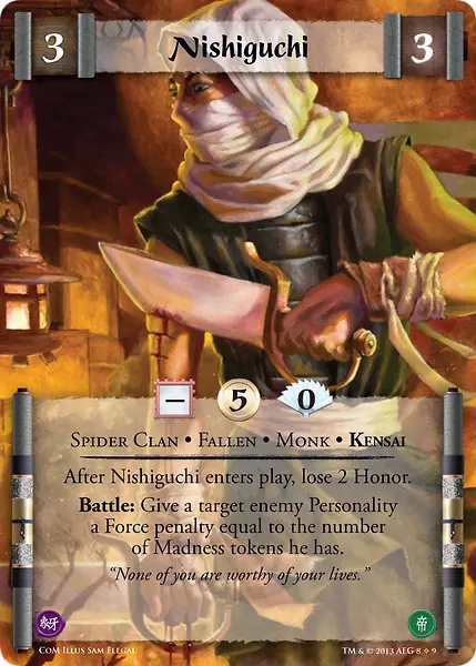 Nishiguchi FULL BLEED – ObakeMerchant