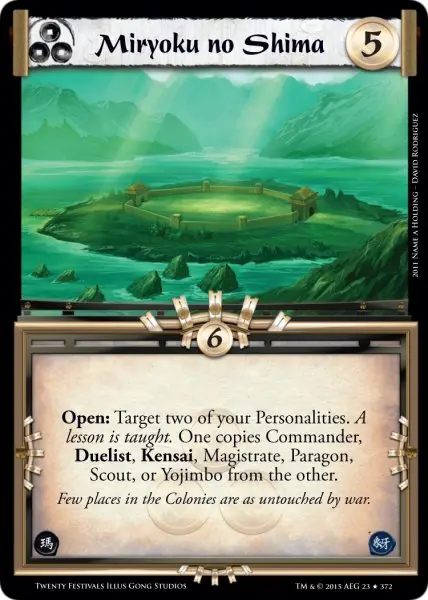 Miryoku no Shima – ObakeMerchant