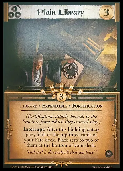 Plain Library – ObakeMerchant